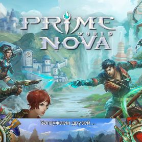 Иконка канала прайм ворлд