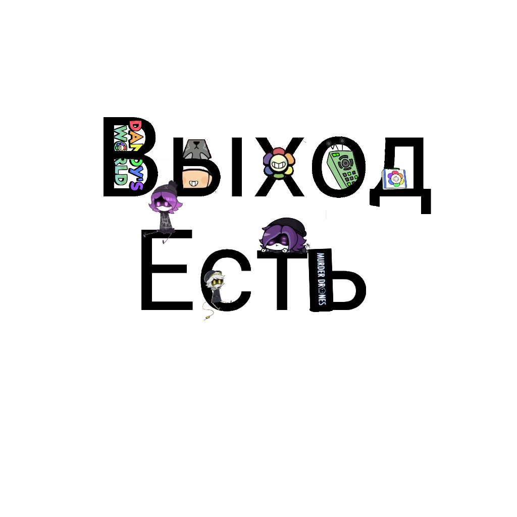 Иконка канала 💔COSMO🥨