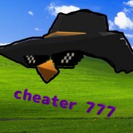 Иконка канала 𝕔𝕙𝕖𝕒𝕥𝕖𝕣 𝟟𝟟𝟟(🦆🇦🇷=👍🥳)