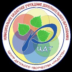 Иконка канала МБУ ДО "ЦДТ "РАДОСТЬ"
