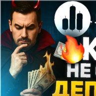 Иконка канала Васы Шпак