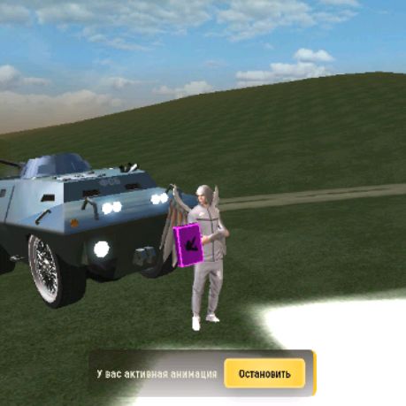 Иконка канала 👑Angels👑