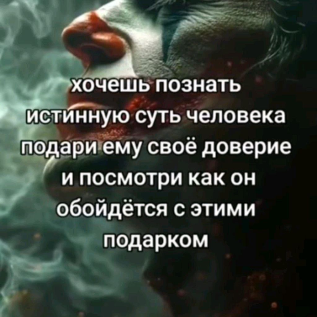 Иконка канала Волна