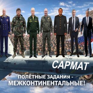 Иконка канала ЕДИНОЕ ОТЕЧЕСТВО  В ГРАНИЦАХ 1945 ГОДА