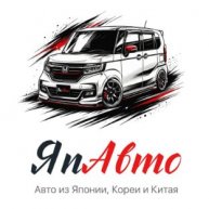 Иконка канала АВТО ЯПОНИЯ МСК!