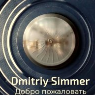Иконка канала DmitriySimmer