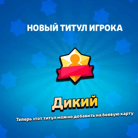 Иконка канала goodgames