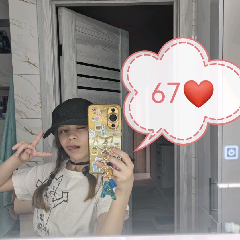 Иконка канала НАСТЯ ЭНТ ❤️