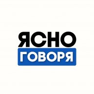 Иконка канала Ясно Говоря