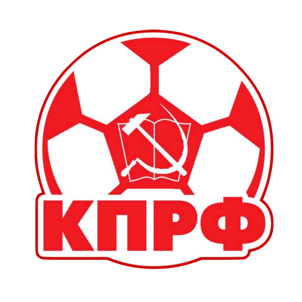 Иконка канала ФК "КПРФ" (г. Санкт-Петербург)