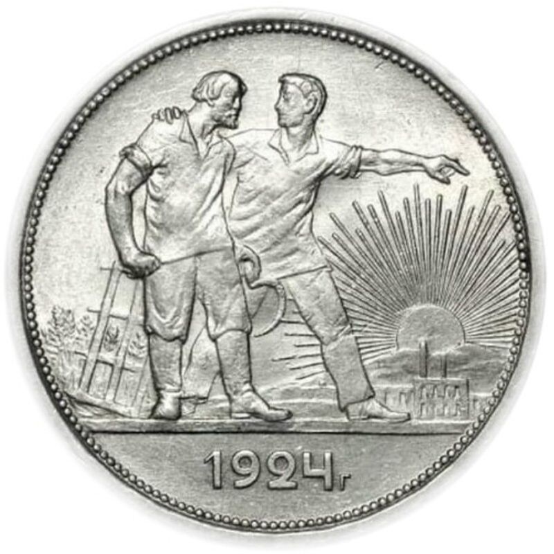 Иконка канала Нумизмат