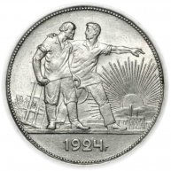 Иконка канала Нумизмат