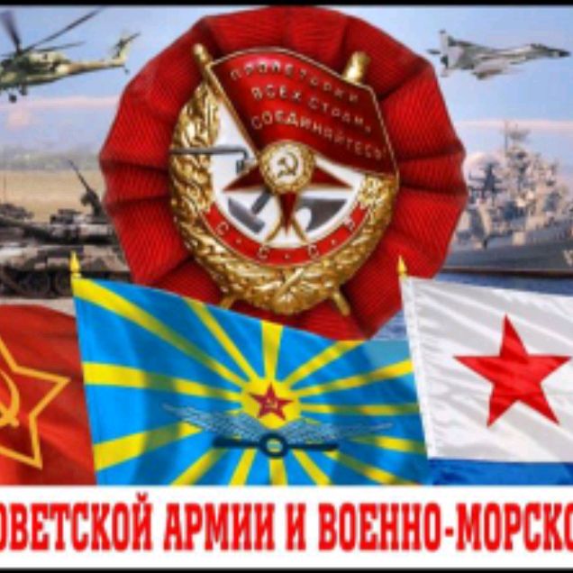 Иконка канала Volandemor