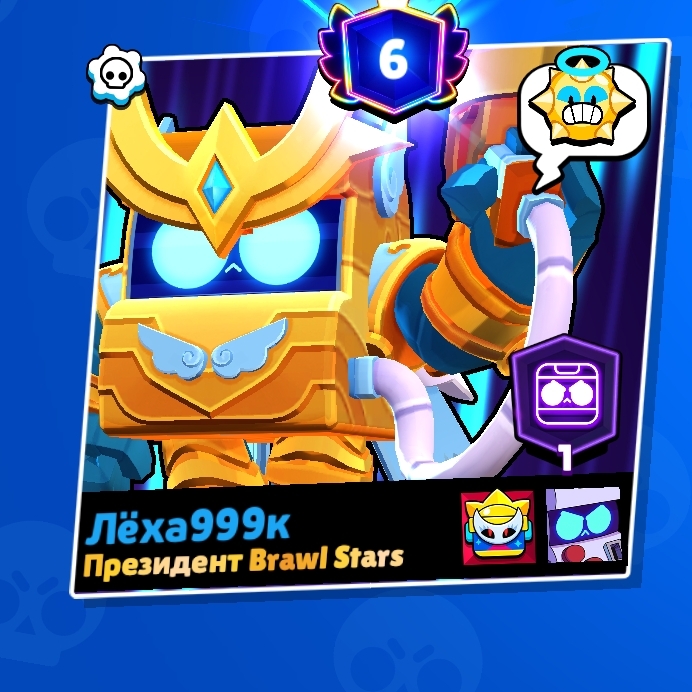 Иконка канала Manets