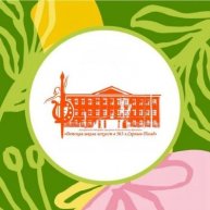 Иконка канала МБУ ДО ДШИ №3 г. Сергиев Посад