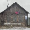Иконка канала Распаковка wb,озон. Обзор покупок.