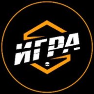 Иконка канала ИГРА | Онлайн трансляции