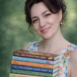 Иконка канала Волшебный мир Книг Светланы