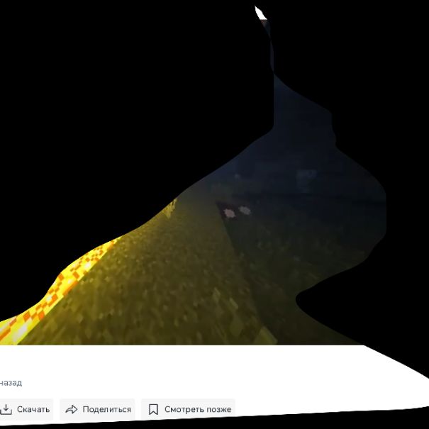 Иконка канала Глеб