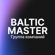 Иконка канала BALTIC MASTER