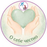 Иконка канала О себе честно. Поддержка Психолога.