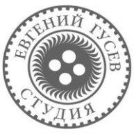 Иконка канала Евгений Гусев Студия EvgenyGusevStudio