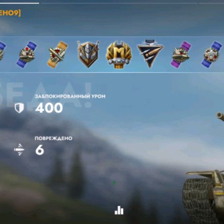 Иконка канала Танки «Tanks Blitz»