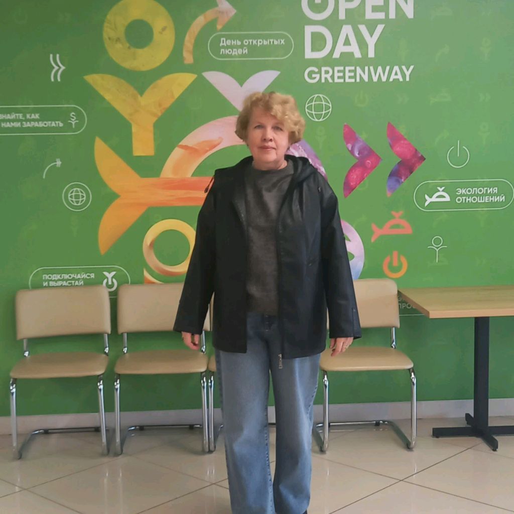 Иконка канала Бизнес с Гринвей