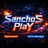 Иконка канала SanchoS PlaY