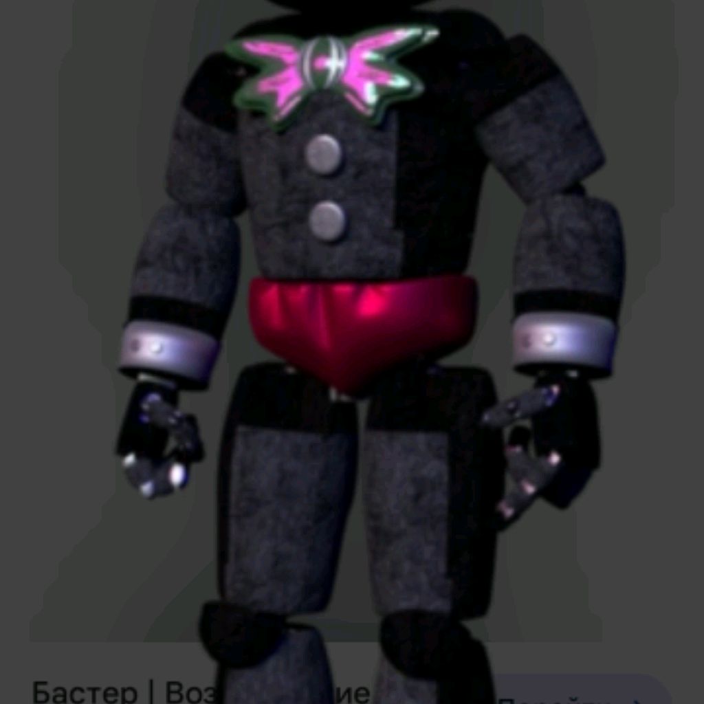 Иконка канала Глебон