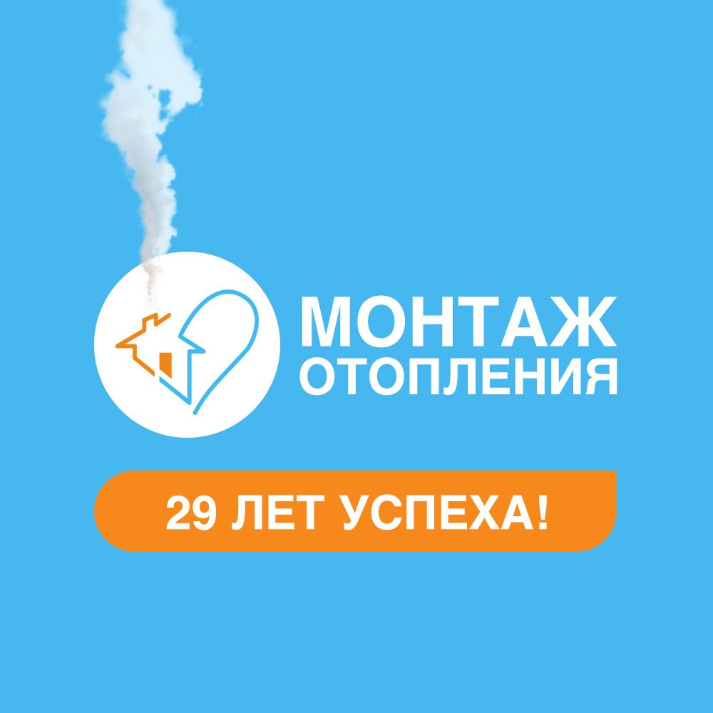 Иконка канала Атмосфера комфорта