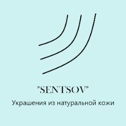 Иконка канала Украшения от "Sentsov"
