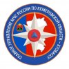 Иконка канала МЧС Кузбасс