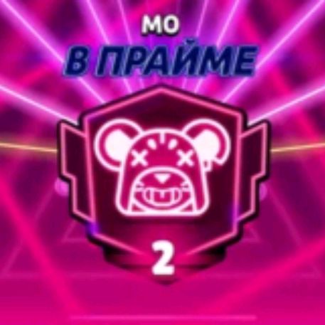Иконка канала YT|MOE