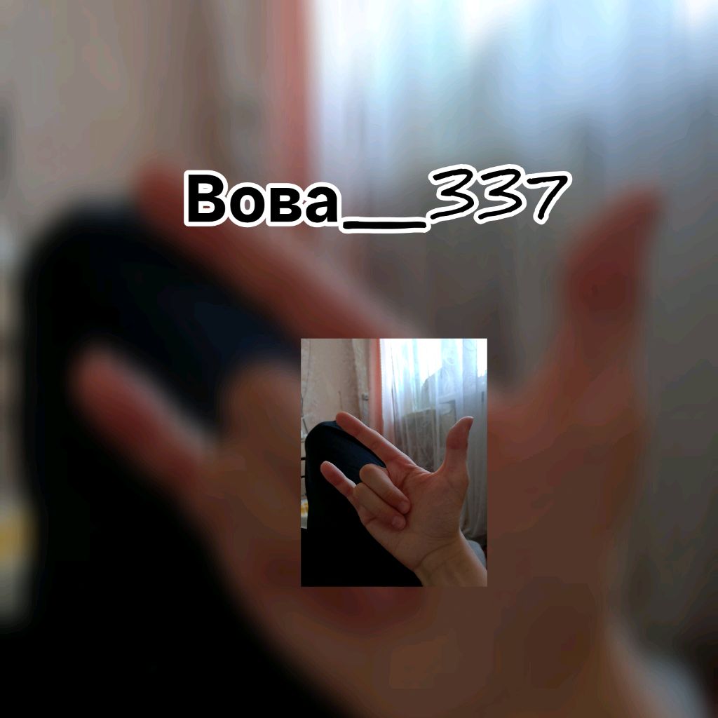 Иконка канала Prostor_vova