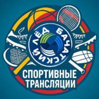 Иконка канала СПОРТИВНЫЕ ТРАНСЛЯЦИИ