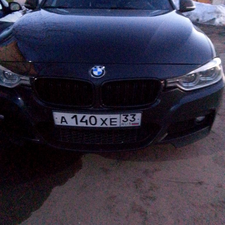 Иконка канала Саня 6 Канал Бэнв