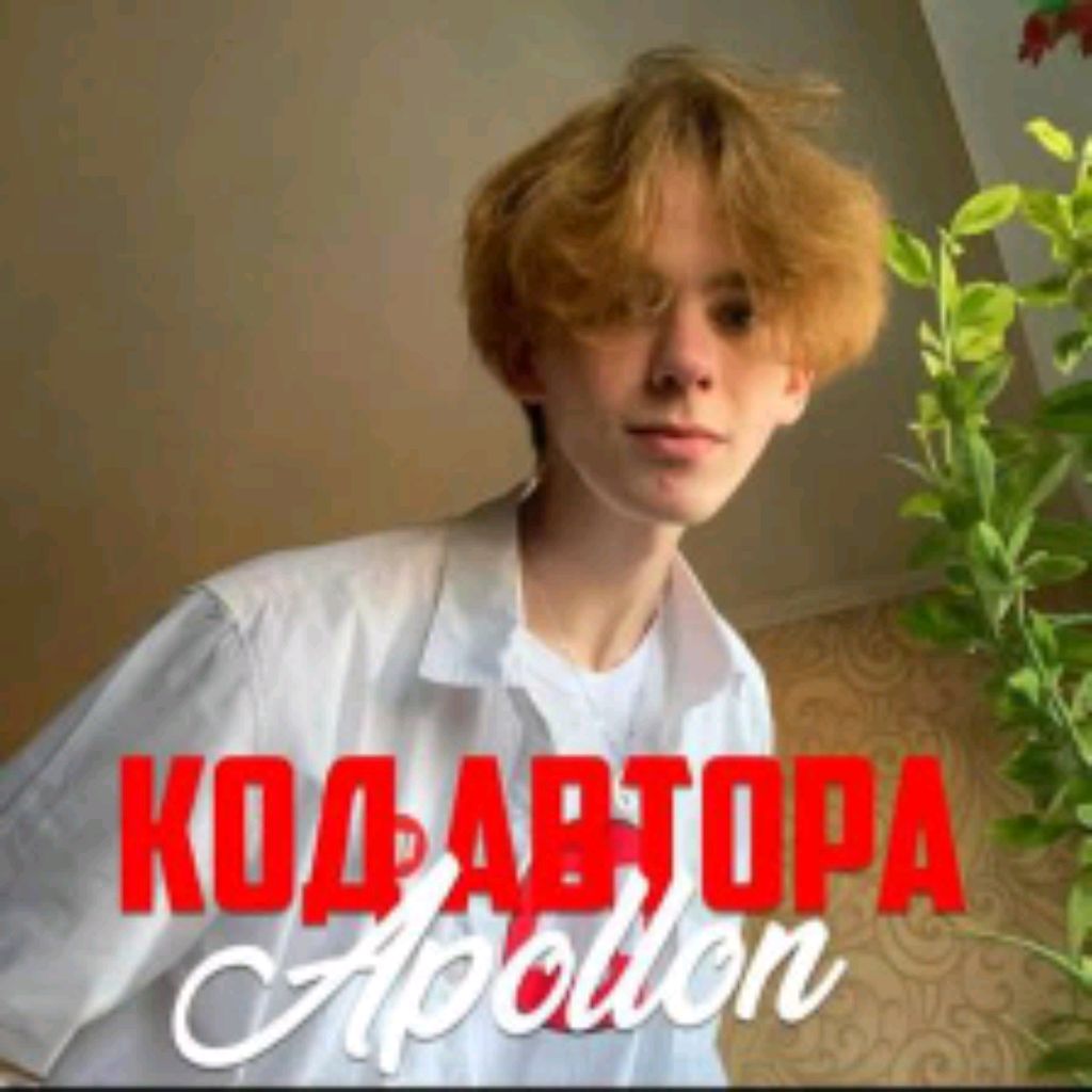 Иконка канала SKAIL