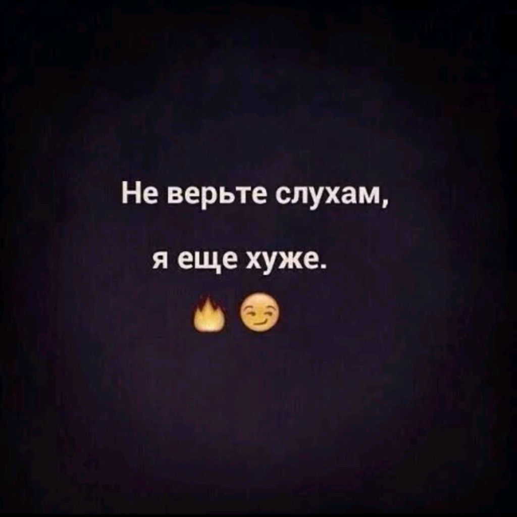 Иконка канала Светлана  😏