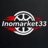 Иконка канала Иномаркет33. Автоподбор авто