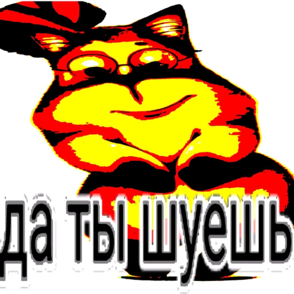 Иконка канала А-м-о-г-у-с6-9К-S-D