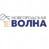 Иконка канала Новгородская Волна