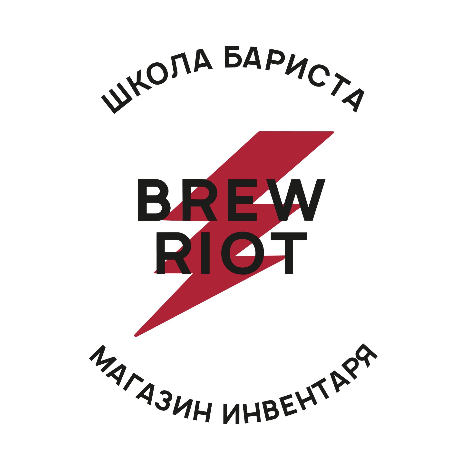 Иконка канала Brew Riot