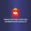 Иконка канала Министерство культуры Челябинской области