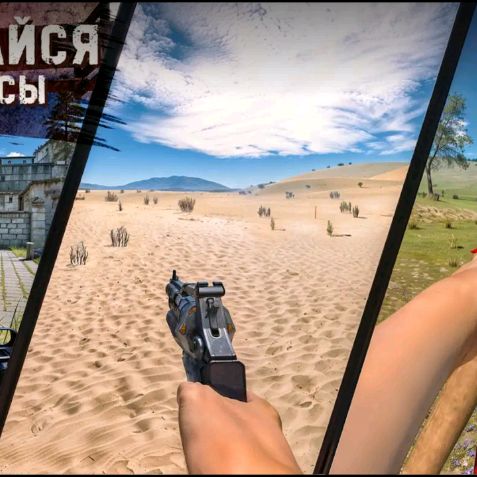 Иконка канала Супер.  Руслан.  Па.  Играм.   2