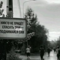 Иконка канала Дудаев Джабраил