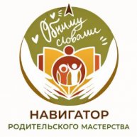 Иконка канала Обниму словами