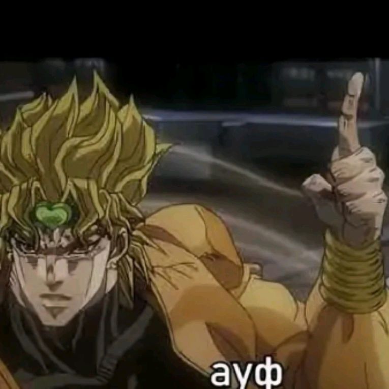 Иконка канала Дио