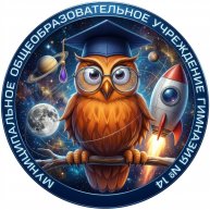 Иконка канала МОУ гимназия №14