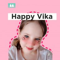 Иконка канала Happy Vika Official